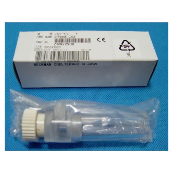 Olympus America, Inc Syringe Sample/ Reagent Luer Head And Case Eachch ...